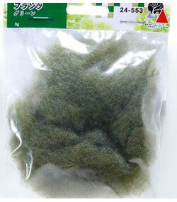まとまった草木の再現に適した、繊維状の素材です。必要に応じて切り分けて、地面や樹木素材に貼り付けて使用します。●内容量：3g●メーカー：KATO(カトー)●商品番号：24-553●スケール：Nゲージ
