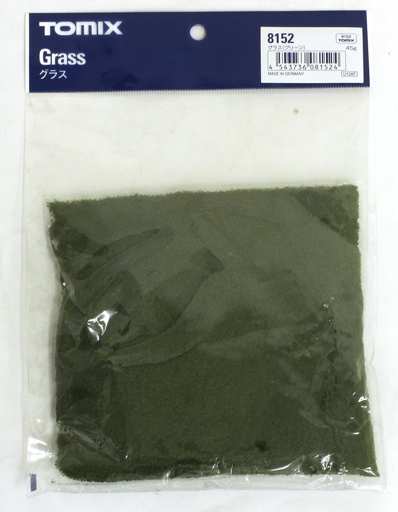 フォーリッジを更に細かくしたスポンジに着色をしたレイアウト素材です。●カラー（グリーングループ）：グリーン●メーカー：TOMIX ●商品番号：8152T