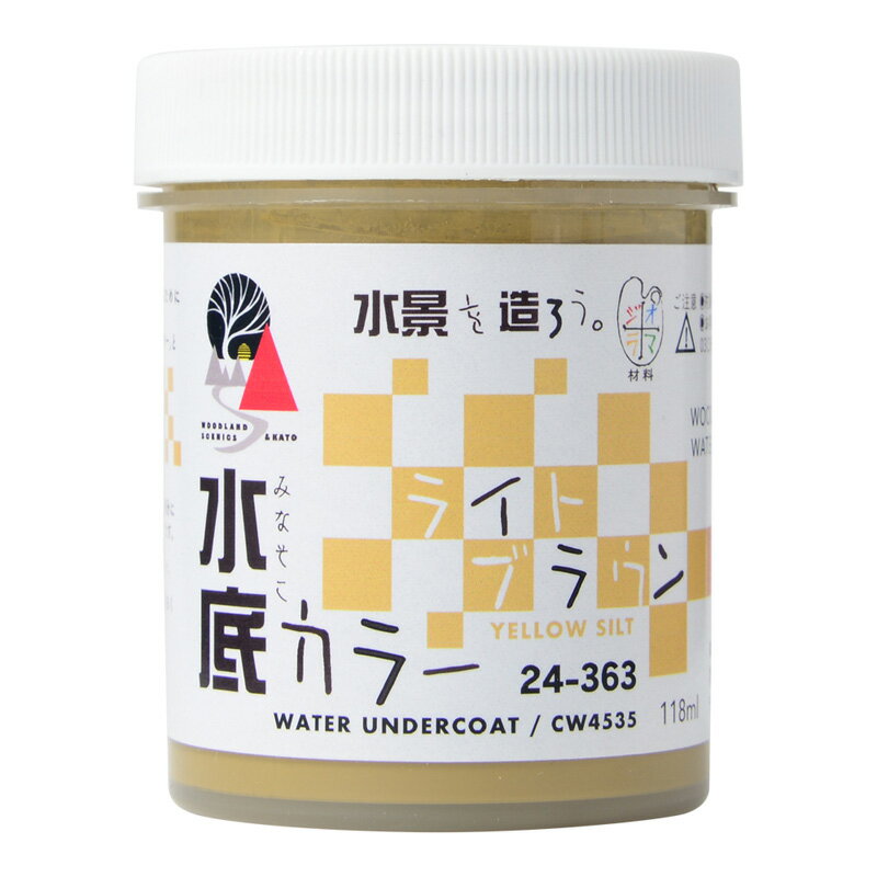 水景の底、水底(みなそこ)に色をつけるための塗料。100%アクリル素材なので乾燥後は耐水性になり、「ディープウォーター」の漏れを防ぐための密閉剤としても有効です。色のバリエーションは全6色ですが、それぞれ混色が可能なのでお好きな色を作り出せ...
