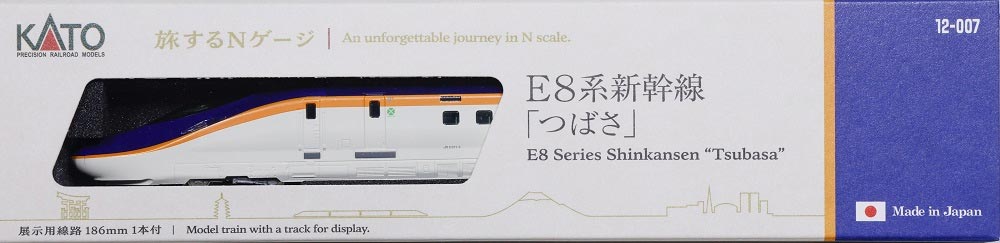 山形新幹線の新たな顔として活躍するE8系が 旅するNゲージ で登場いたします。外国人観光客には日本観光の記念品として、また国内のユーザー様にも旅の思い出に浸っていただける製品としてオススメです。 ●動力なし●製品内容：先頭車1両と展示用ユニ...