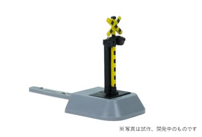 踏切の雰囲気を手軽に楽しめるフィーダー型踏切警報機 ●※列車の接近を検知する機能はありません●※警報音は鳴りません●D.C.フィーダーの差し込み口のあるレールに取り付けることで、レールから給電を受け警報機のランプが左右交互に点滅●※一定の電...