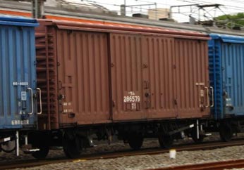 パレット輸送に対応した有蓋貨車ワム80000形のうち、1975年以降に製造された車両は走行安定化のため軸距が拡大されるなどの変化が生じたことから20万番代に区分されましたこれらの車両の多くはJRに継承されましたが、多くがコロ軸受け化により3...