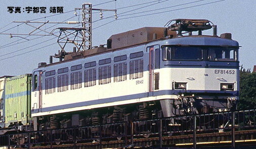 再塗装されたEF81 452(4075レ)を資料撮影 | 鉄道模型なまけ日記