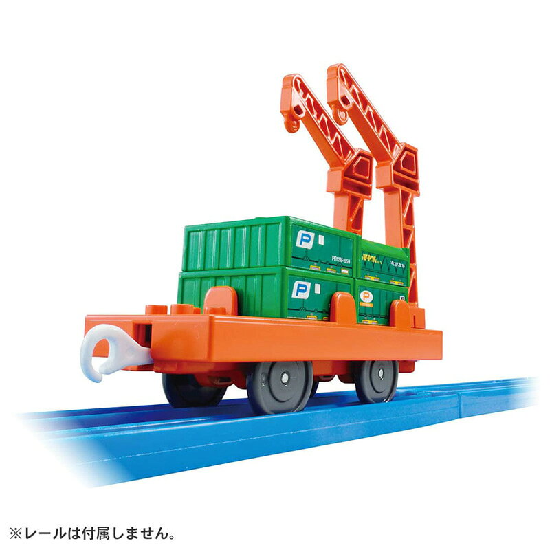 手転がし遊びが可能動力車両（別売）とつないで遊ぶことが可能●無蓋コンテナ4個（4種各1個）、クレーン2個付 ●コンテナとクレーンは積み降ろし遊びが可能 ●※クレーンを載せたり、コンテナの積み方によっては別売のブロック橋脚や高架の下を通ること...