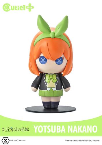 ■商品説明ぬいぐるみ風デザインに楽しいアイデアをプラスして、キャラクターとキューティ1の新しい魅力をお届けする「Cutie1 Plus（キューティ1プラス）」。このコレクタブルフィギュアシリーズに、『映画「五等分の花嫁」』から「中野 四葉」...