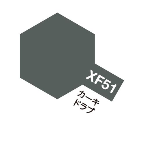 ■商品説明水溶性アクリル樹脂を使った筆塗り、エアーブラシの吹き付け用の塗料です。 つやあり、つや消し、クリヤー色、そして専用溶剤と艶消し剤のフラットベースが揃っています。 筆など乾かないうちは水洗いできれいになる手軽さがポイント。 使いやす...