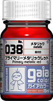 ■商品スペックメーカー：ガイアノーツ品番：33038容量：15ml商品仕様：模型用ラッカー系塗料JAN：4582182330381