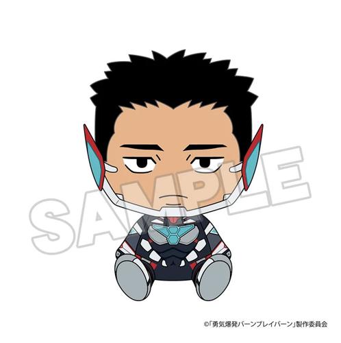 ■商品説明オリジナルTVアニメ「勇気爆発バーンブレイバーン」よりイサミ・アオがかわいくデフォルメされてぬいぐるみになって登場です！■商品スペックメーカー：グッドスマイルカンパニー作品名：勇気爆発バーンブレイバーンキャラクター名：イサミ・アオ...