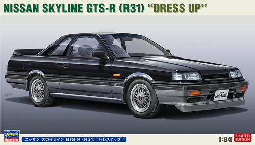 ■商品説明ブラックトーニングツートーンのドレスアップモデルをキット化！BBSホイールとフェンダートリムでカスタマイズされた姿をキット化します。メッキ部品のBBSホイールをセット。フェンダートリムはミラーシールによる再現となります。ボディパー...