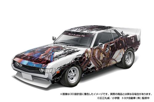 ■商品説明だが面白え。面白えってのは大事なことだぜ2002年に連載が開始されたスタイリッシュ&ハードボイルド・ガンアクション漫画の“BLACK LAGOON”がザ☆チューンドカーシリーズに登場です!・アオシマオリジナルデザインのキャラクター...