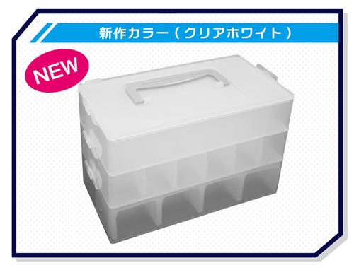 ■商品説明プロモデラーが考えた汎用性の高い工具箱。女性プロモデラーの第一人者、オオゴシ*トモエ氏が監修し、「こんな工具箱があったらいいな〜」をコンセプトに、模型製作時それぞれに便利かつユニークなギミックを搭載した模型専用の収納ケースを企画し...