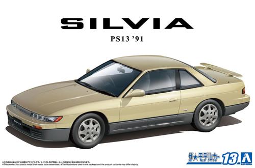 ■商品説明Now，It's Full Normal SILVIA!!●前期型/後期型選択式●K's、Q's、J'sデカール選択式●純正リアウイング●SR20エンジン再現●純正エアロフォルムバンパー●純正アルミホイール●窓枠マスキングシール●...