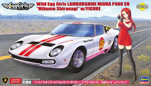 ■商品説明ワイルドたまごガールズ 第5弾！大胆不敵なフリーダムおねえさん「白凪みくも」がオリジナルマーキングのミウラで参戦！！ フィギュアの原型製作は、つるぎだん 氏が担当。イラストは藤沢 孝 氏が担当。■商品スペックメーカー：ハセガワ品番...