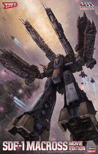 ■商品説明要塞艦に続いて、待望の強攻型をキット化します！左右の腕部に、アームド1＆2を接続した劇場版を立体化。1/4000スケールならではの精密なディテール表現が満載です。主砲は可動式で前方への発射体制をとらせることが可能。肩部＆上腕、肘（...