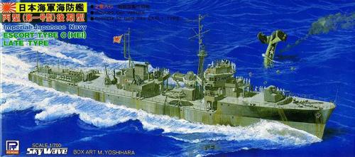 ■商品説明・プラスチックモデルキット（未組立／未塗装）・洋上モデル・丙型海防艦は、日本海軍が第二次世界大戦で運用し、主に船団護衛に用いられました。量産性を最重視し、小型化・簡略化された艦級です。56隻の同型艦が竣工されました。・前期型も製作...