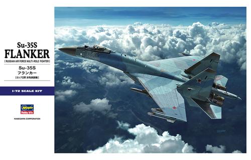 ■商品説明Su-35はSu-27の能力向上型にあたる、ロシアの最新鋭戦闘機です。カナード翼を廃止し、新たに三次元推力偏向ノズルを搭載することにより優れた高機動性能を発揮することに成功しました。キットはフランカーシリーズならではの美しいプロポ...