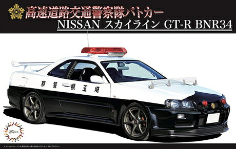■商品説明スカイラインブランドでGT-Rと名乗る最後の形式「R34型」、埼玉県警察・高速隊に配備された希少かつ最強のパトカー！ 接着剤不要のスナップオンキット、NACAダクトが付いたボンネットタイプ。 付属のデカールは新規作成。 赤色散光灯...