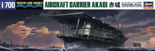 ■商品スペックメーカー：ハセガワ品番：WL227スケール：1/700JAN：4967834492271■備考※「スチロール樹脂用」等と表記のあるプラモデル用の接着剤が別途必要となります。