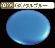■商品説明高精製技術により超微粒化した高級特殊顔料の使用により、薄い塗膜でしっかりした金属発色が得られるハイエンドメタリックカラーです。■商品スペックメーカー：GSIクレオス品番：GX204容量：18mlスケール：該当しない・表示しないJA...