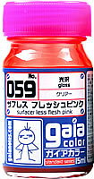 ■商品スペックメーカー：ガイアノーツ品番：33059容量：15ml商品仕様：模型用ラッカー系塗料JAN：4582182330596