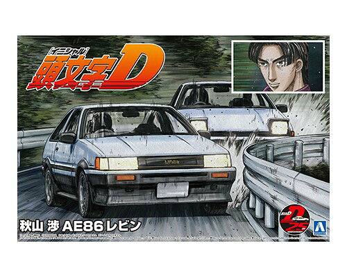 ■商品説明秋山渉の愛車であるAE86レビンを再現■商品スペックメーカー：青島文化教材社品番：059654スケール：1/24JAN：4905083059654■備考専用フロントバンパー付属ロールバー付属バケットシート付属窓枠マスキングシール付属
