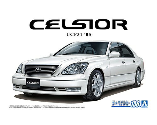 ■商品説明完全の追求、最高への探求ラスト・セルシオ●モデルチェンジ後の後期型、C仕様を再現●クリアーレッド成型テールレンズ●窓枠マスキングシール付属●足まわりはバネ式で車高調整可能■商品スペックメーカー：青島文化教材社品番：ザ・モデルカー ...
