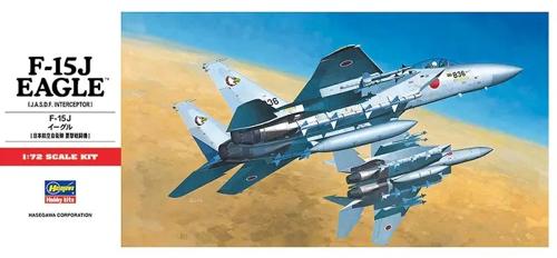 ■商品説明F-15Jイーグルは、航空自衛隊の主力要撃戦闘機です。日本の航空自衛隊はアメリカ空軍、イスラエルに続く世界で3番目のイーグル装備国です。それまでF-104Jを要撃戦闘機として使用してきた航空自衛隊は、F-104Jの後継機としてF-...
