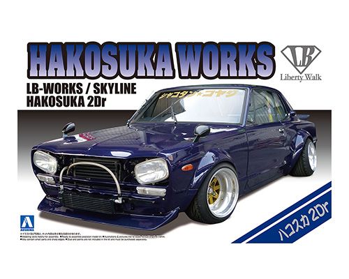 ■商品説明コヤジのハコスカ2Dr！●顔面パーツ●オイルクーラー●ピラーダクト●ロールバー■商品スペックメーカー：青島文化教材社シリーズ：1/24 リバティーウォーク(aoshima)スケール：1/24JAN：4905083202371