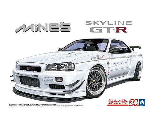 ■商品説明R34のマインズ仕様1999年1月、それまで「最強」の称号を欲しいままにしてきたR33型スカイラインGT-Rを基にR34型スカイラインGT-R（BNR34）は生まれました。パワーユニットはR32型から引き継がれてきた名機「RB26...