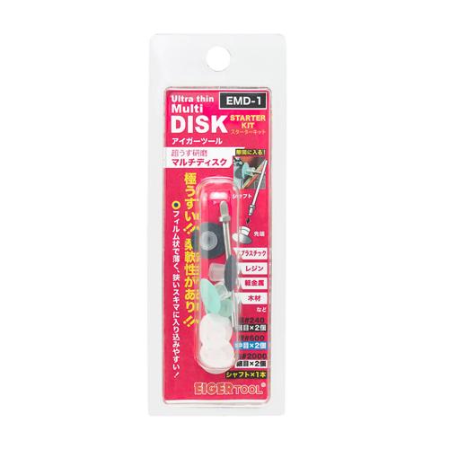 ■商品説明極うすい！柔軟性あり！フィルム状で薄く、狭いスキマに入り込みやすいマルチディスクが新登場プラスチック、レジン、軽金属、木材など幅広く活躍します■商品スペックメーカー：アイガーツール(ミネシマ)品番：EMD-1内容物/付属品：EMD...
