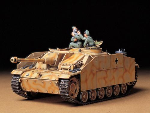 ■商品説明第二次大戦でドイツ軍が大量に使用した突撃砲。中でも最も多く生産され、幅広い戦線で使われたIII号突撃砲のプラスチックモデル組み立てキットです。モデルは大戦中期の1942年12月から生産が始められたG型の中でも初期のタイプを再現。I...