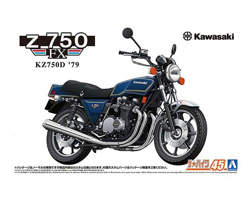 ■商品説明スーパースケールなフライト感覚!スペシャルパーツでカスタマイズされたZ750FXを1/12スケールでモデル化メガホンタイプの集合マフラーやバックステップ、オイルクーラーなどを精密に再現ステムと車軸は金属製のビスを採用し、強度を確保...