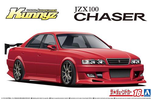■商品説明カスタムパーツ満載です●フロントバンパースポイラー●リアウイング●エアロミラー●リアバンパースポイラー●アルミホイール●サイドステップ●スポーツマフラー●窓枠マスキングシール付属■商品スペックメーカー：青島文化教材社品番：ザ☆チュ...