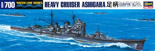 ■商品スペックメーカー：ハセガワ品番：336スケール：1/700JAN：4967834493360■備考※「スチロール樹脂用」等と表記のあるプラモデル用の接着剤が別途必要となります。
