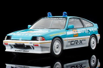 ■商品説明モータースポーツの名脇役鈴鹿サーキット仕様の『MUGEN CR-X PRO』を製品化　●ここが見どころ●　(1)人気のMUGEN　CR−X　PROに新仕様　(2)鈴鹿サーキットで活躍した車両！　(3)細部の違いにも注目1983年に...