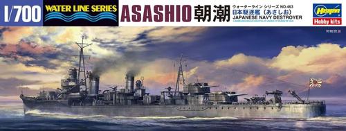 ■商品説明朝潮型は、特型駆逐艦を発展させた艦隊型駆逐艦で、ネームシップの朝潮は1937年8月に竣工、第3次ソロモン海戦等の各作戦に参加。船体は開戦後の舷外電路を装備した状態をスライド金型で一体成形、最新の考証と最新の仕様でキット化します。パ...