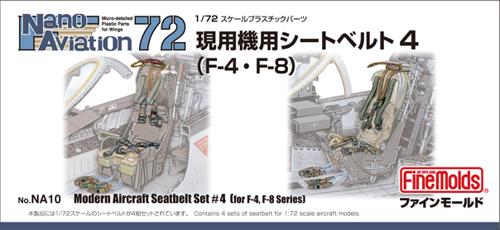 ■商品説明現用機用シートベルト 4 （アメリカ海/空軍 F-4・F-8ほか）■商品スペックメーカー：ファインモールド品番：NA10スケール：1/72JAN：4536318740100■備考ランナー4枚入り