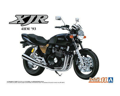■商品説明The Fighting Spirit1993年に登場したXJR400は「空冷最速」をキーワードとして開発されたスポーツバイクです。前後のサスペンションにインナーチューブ径φ41の高剛性フロントフォークやアルミ製角型スイングアーム...