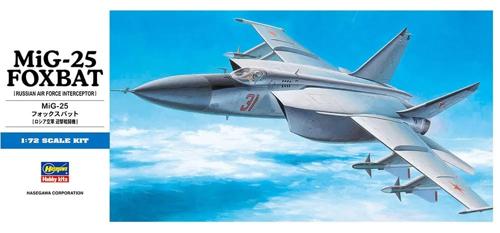 ■商品スペックメーカー：ハセガワ品番：D4スケール：1/72JAN：4967834014343