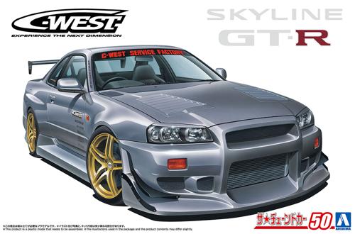 ■商品説明フルエアロ仕様の迫力スタイルを再現C-WESTフルエアロ仕様●N1フロントバンパーII●サイドステップ●リアバンパー●エアロボンネット●GTウイングI●マフラー●AVS MODEL5ホイール●窓枠シール付属■商品スペックメーカー：...