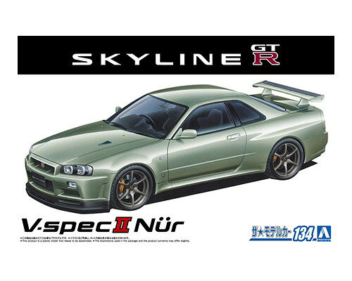 ■商品説明Limited Final Edition of 2nd Generation GT-RGT-R V-spec2 Nur.この限定車は、R34 GT-Rのファイナルエディションであり、2002年8月をもって生産を終了。1989年の...