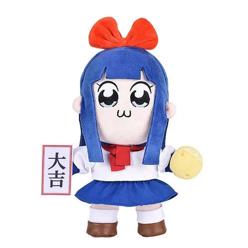 ■商品説明ライフスタイルブランドGoodSmile Momentから、TVアニメ「ポプテピピック」シリーズのグッズが新登場！ピピ美セット内容：「大吉」フェルトシート、レモン、怒りマーク＆涙シールぬいぐるみの手に磁石が内蔵されており、各種付属...