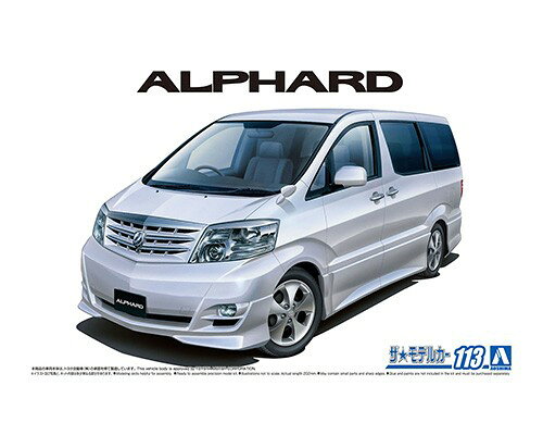 ■商品説明アオシマを代表するカーモデルシリーズ■商品スペックメーカー：青島文化教材社品番：ザ・モデルカー No.113スケール：1/24JAN：4905083057490■備考新規デカールリップスポイラーアルファードG/V選択式ノーマル/ロ...