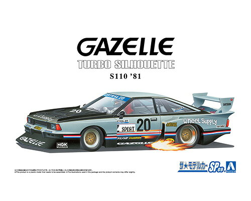■商品説明幻のスーパーシルエット●デビュー直後の1981年のガゼールターボを再現●スポンサーロゴデカール付属●レーシングスリックタイヤ■商品スペックメーカー：青島文化教材社品番：ザ・モデルカー No.SP9シリーズ：ザ・モデルカースケール：...