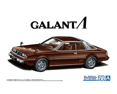 ■商品説明アオシマを代表するカーモデルシリーズ●アルミナンバープレート封入●外装パーツメッキ仕上げ●ピレリP7タイヤ使用■商品スペックメーカー：青島文化教材社品番：ザ・モデルカー No.78シリーズ：ザ・モデルカースケール：1/24JAN：...