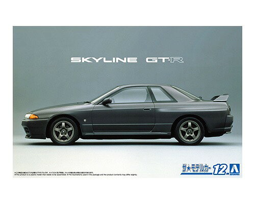 ■商品説明901運動、ここに極まるBNR32型GT-Rは、日本がバブル景気の絶頂だった1989年8月に、「超感覚スカイライン」として先行デビューしていたR32スカイラインの追加モデルとして登場しました。ケンメリGT-R以来、16年にわたり途...