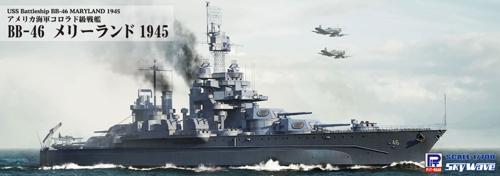 ■商品説明BB-46 メリーランドは1921年に就役したコロラド級戦艦の2番艦で、アメリカ海軍戦艦初の16インチ砲搭載艦として建造されました。真珠湾攻撃では損傷を受けたものの、1942年1月に復帰。アメリカ戦艦としては唯一、改装後も前楼にカ...