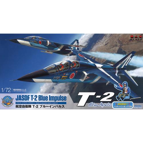 ■商品説明★初回限定★●コクピットに着座したパイロットのレジン製フィギュア1体セット●1/72スケールで再現した航空自衛隊アクロバット飛行チーム、ブルーインパルスのT-2を再現したプラスチックモデル組立キット●フィキュアの原型製作は竹一郎氏...