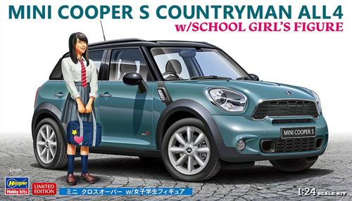 ■商品説明おしゃれSUV♪「ミニクロスオーバー」新規レジン製フィギュアが付属する限定生産版です。 女子学生フィギュアの原型は辻村聡志 氏が担当。ミニクロスオーバーのボディパーツカラーはホワイト。レジン部品1/24 女子学生フィギュア（原型製...