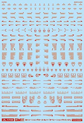 ■商品説明キャラクターモデル、SFメカにピッタリの『GOOD MARK DECALS -グッドマークデカール-』！メカニックのオペレーションマニュアルの記載を想定したボリュームあるコーションマークです。1/144、1/100スケールはSFに...